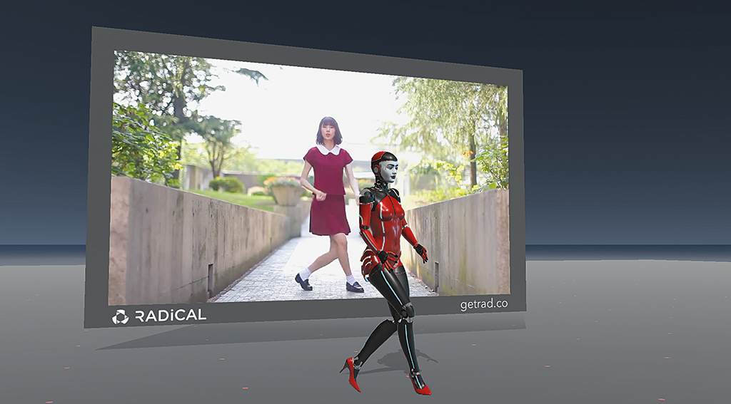 The New Artificial Intelligence Frontier of VFX - VFX Voice